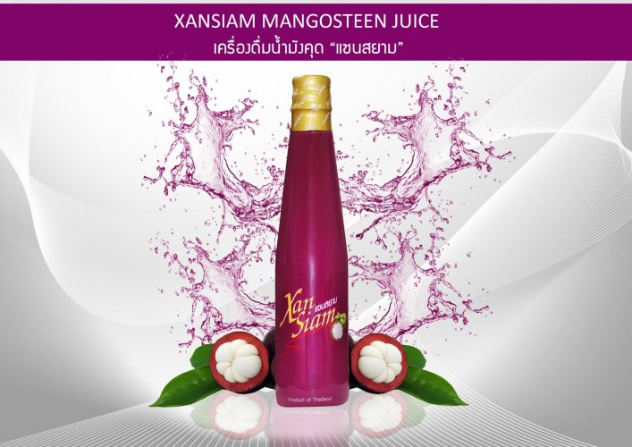 น้ำมังคุดแซนสยาม 1 ขวด - MyStar V8