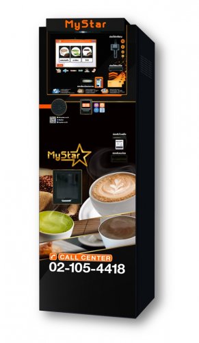 ตู้กาแฟออนไลน์ V.3 - MyStar V8